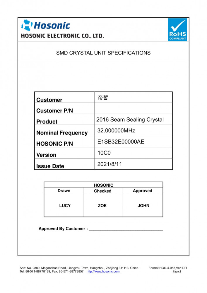 HOSONIC E1SB32E00000AE datasheet page 1