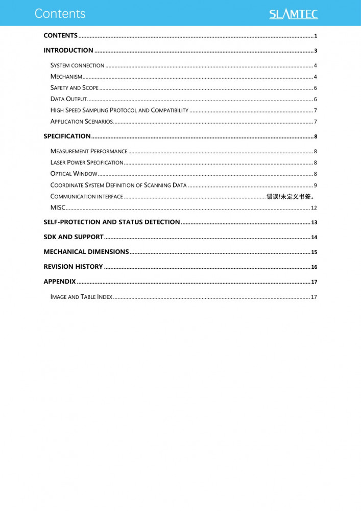RPLIDAR S2 technical document page 2