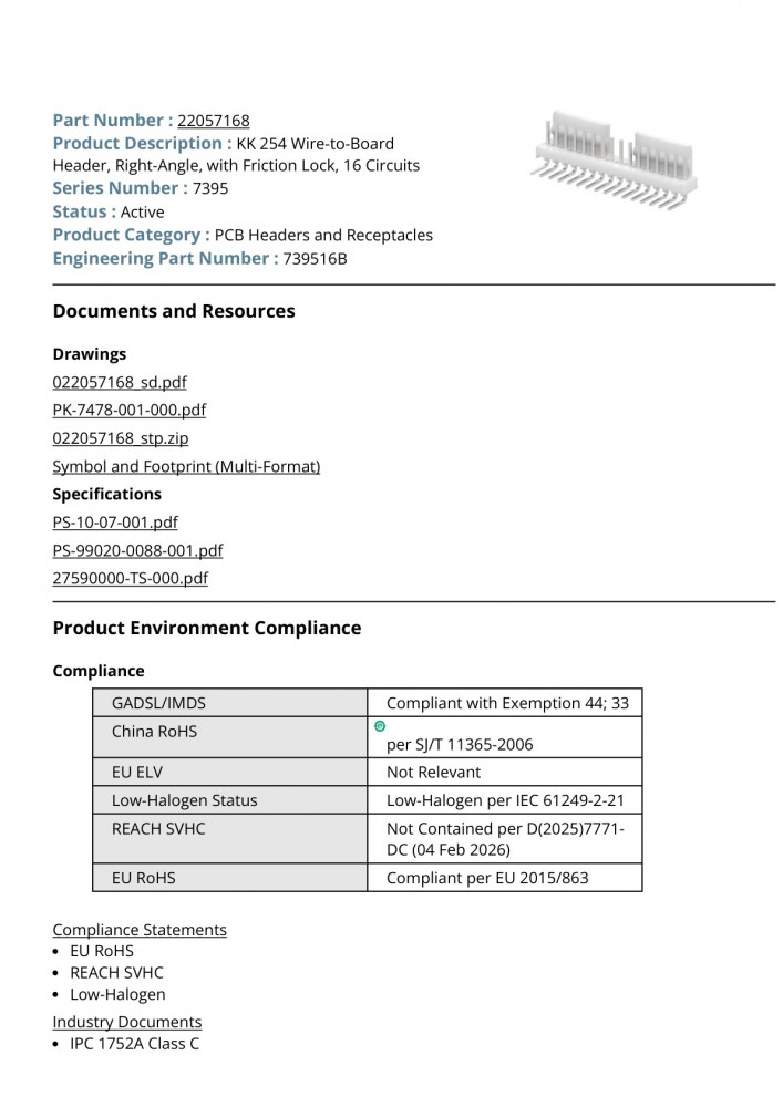 22057168 product drawing page 1