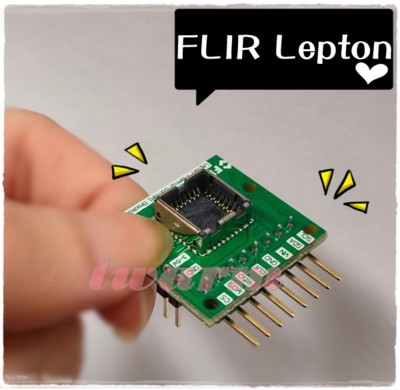 FLIR 250-0587-00 Sensor Evaluation Board for sale