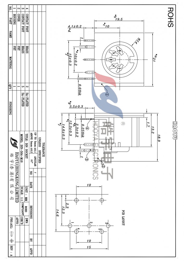 HOOYA DIN-504-M10 technical drawing
