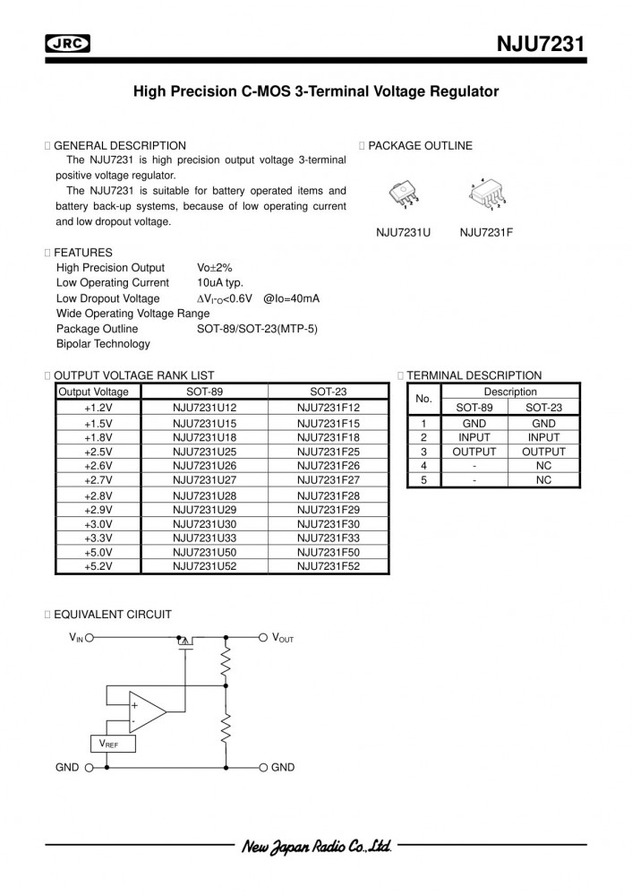 NJU7231 datasheet page 1