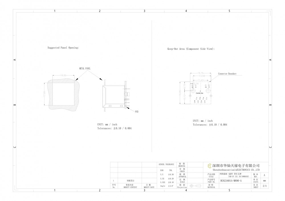 HC621601A-M890-A drawing page 2