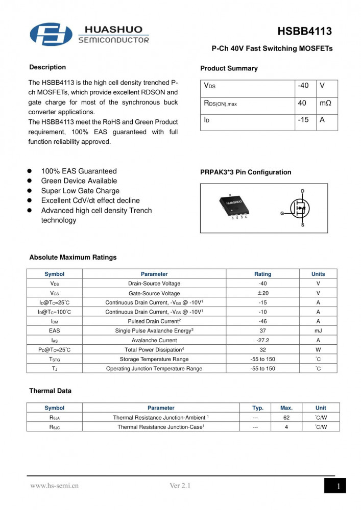 HSBB4113 technical document page 1