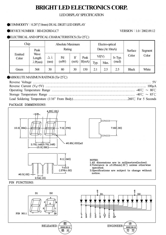 BD-E282RD-LC7 specification page 1