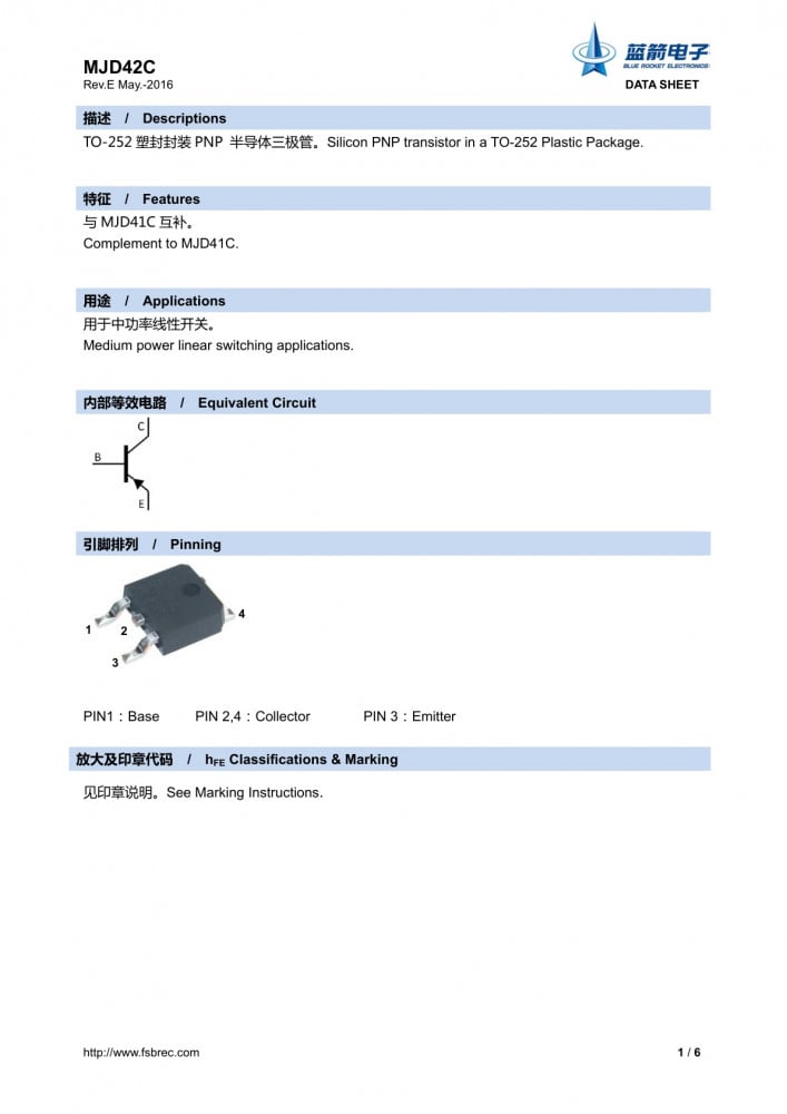 MJD42C datasheet page 1