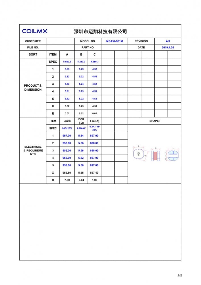 MSA54-901M specification page 5