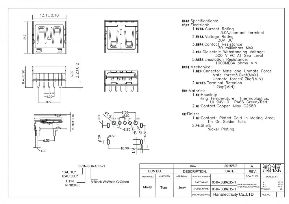 051N-3GRA035-1 technical document page 1