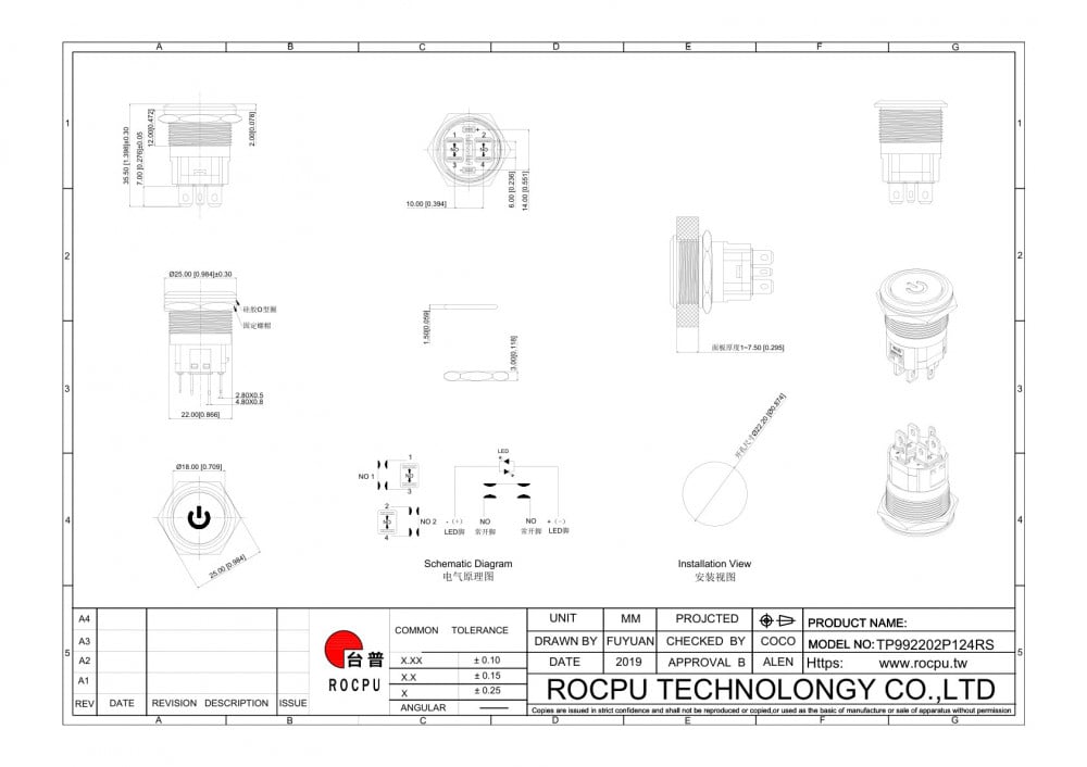 TP992202P124RS technical drawing page 1