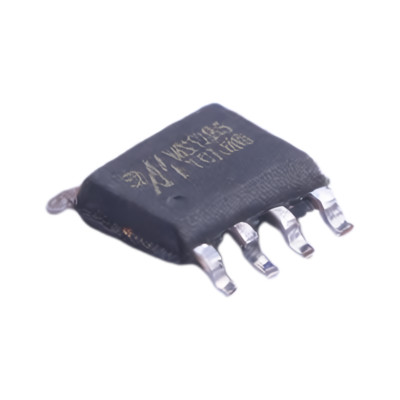 Hangzhou Ruimeng Tech MS3485 Transceiver Chip for Drivers and Receivers