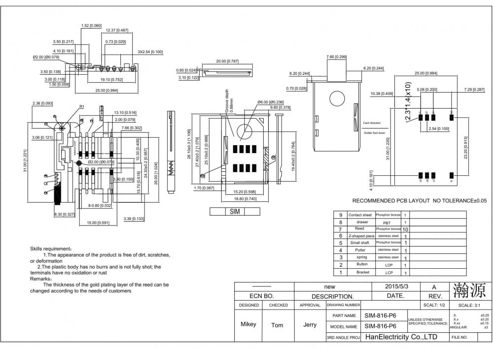 HanElectricity SIM-816-P6 technical drawing