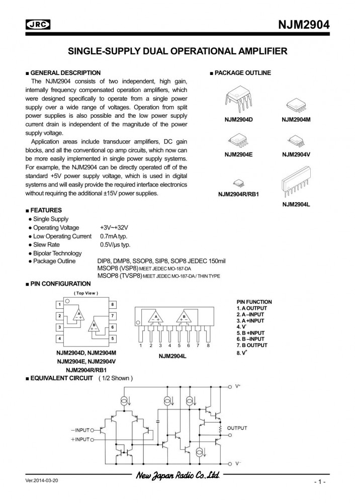 NJM2904 datasheet page 1