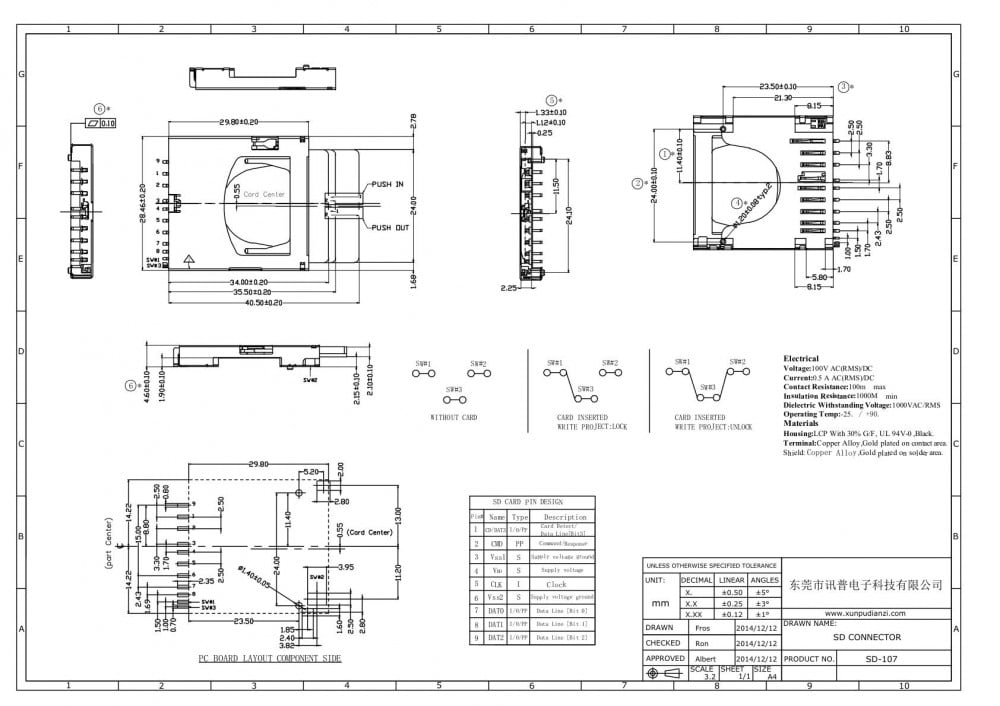 XUNPU SD-107 technical drawing
