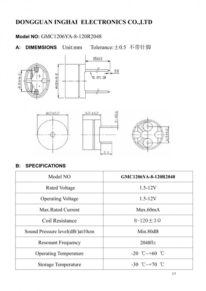 GMC1206L100-8R2048 specification document page 2