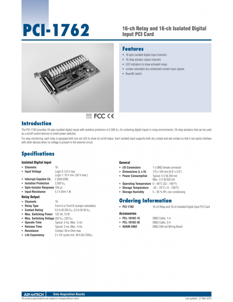 PCI-1762 product documentation page