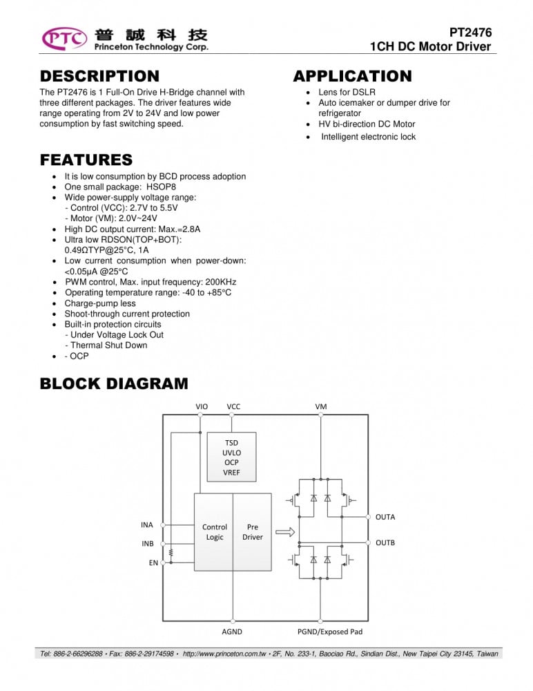PT2476 datasheet page 1