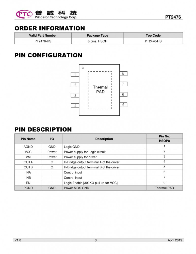 PT2476 datasheet page 3