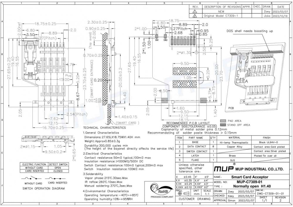 MUP C7309-01 technical document page