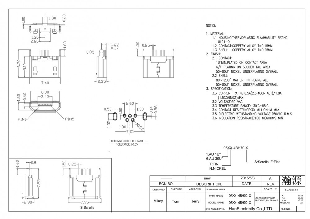 HanElectricity 051T-4BH70-S technical drawing