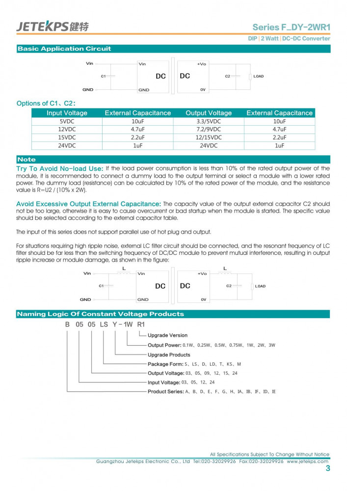 F0505DY-2WR1 datasheet page 3