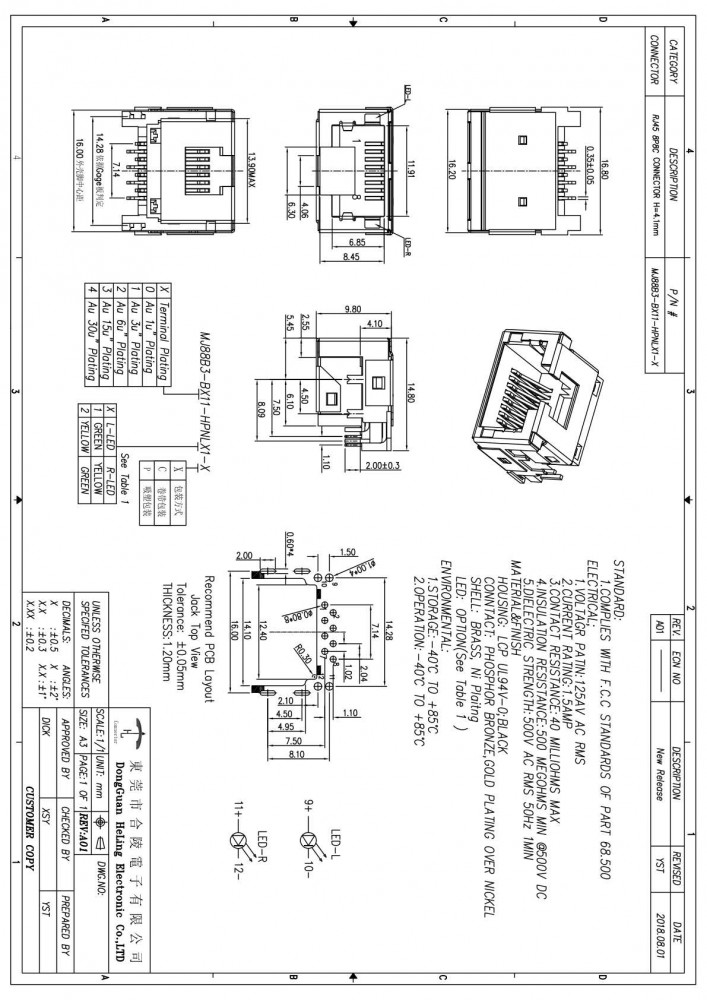 Heling MJ88B3-B011-HPNL11-P technical drawing