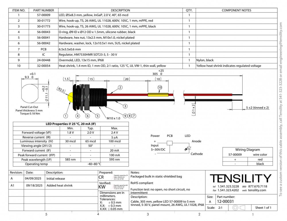 Tensility International 12-00031 product drawing