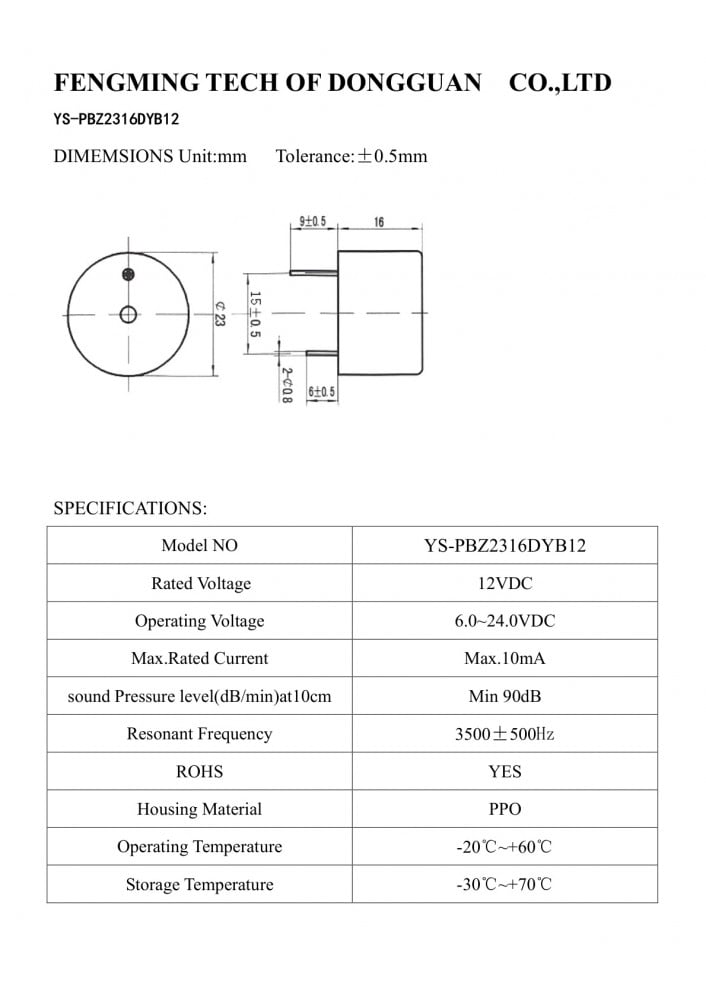 YS-PBZ2316DYB12 specification approval document page 2