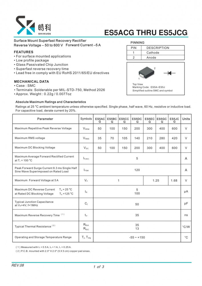 ES5GCG datasheet page 1