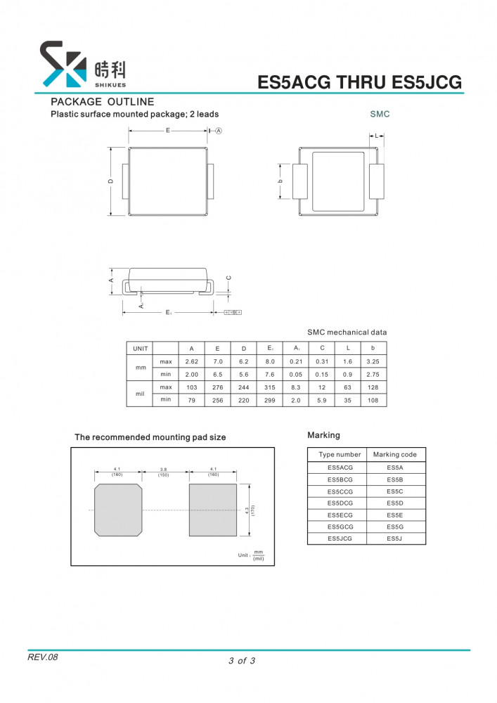ES5GCG datasheet page 3