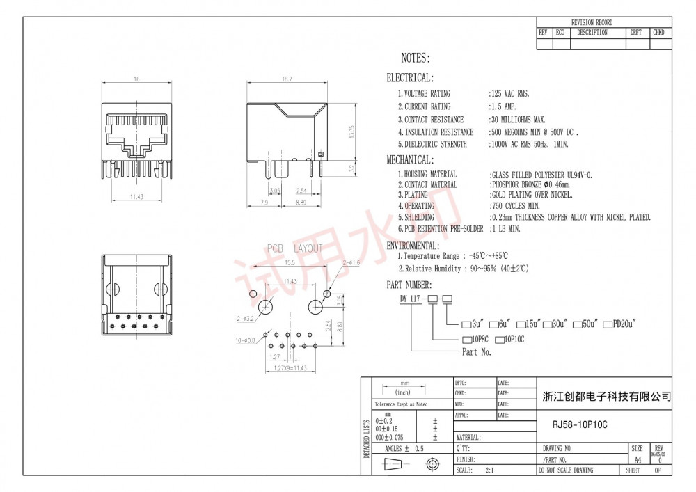 CAX RJ58-10P10C technical drawing