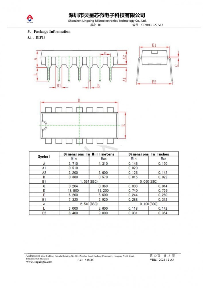 CD4013BE(LX) datasheet page 10