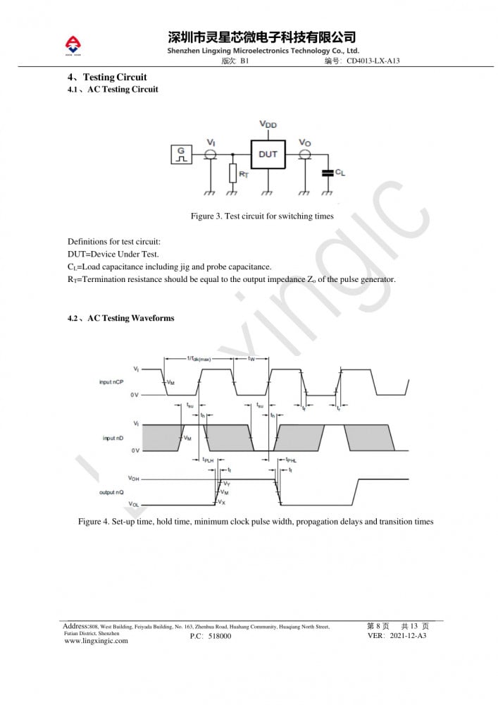 CD4013BE(LX) datasheet page 8