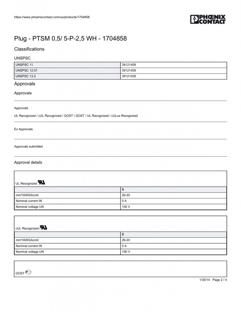 Phoenix Contact 1704858 product document image 2