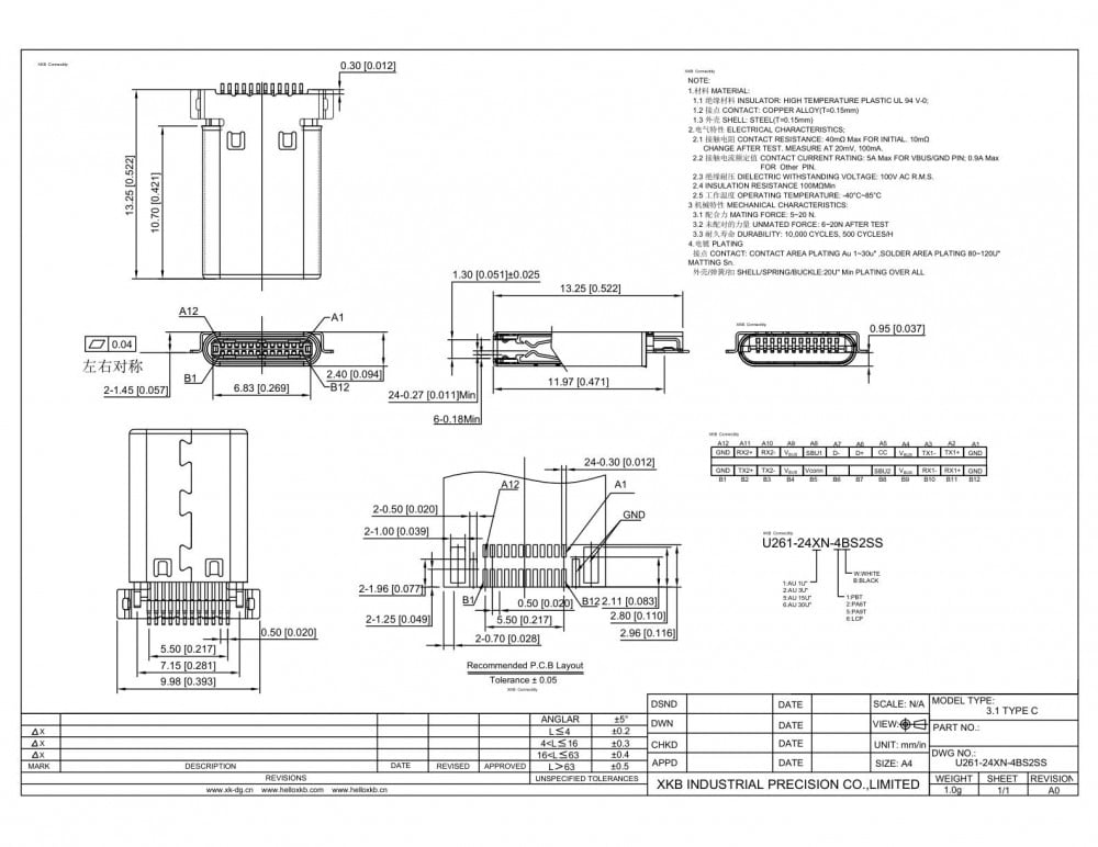 U261-241N-4BS2SS technical drawing