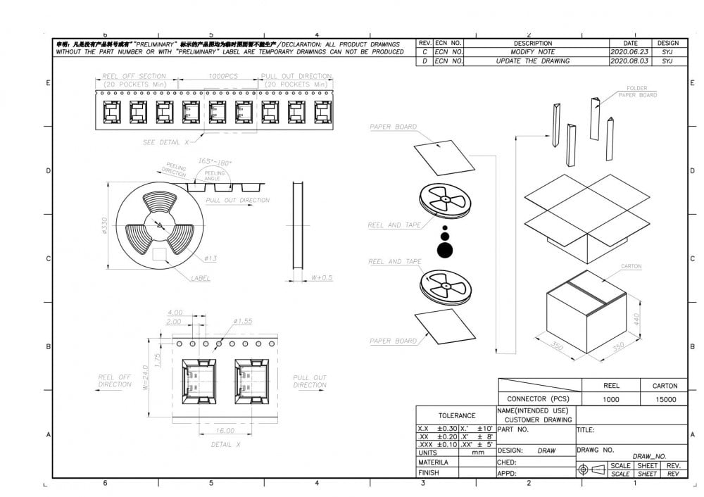 CAX TYPE-C-16P-BS-7.35-3MD-B drawing tolerance page