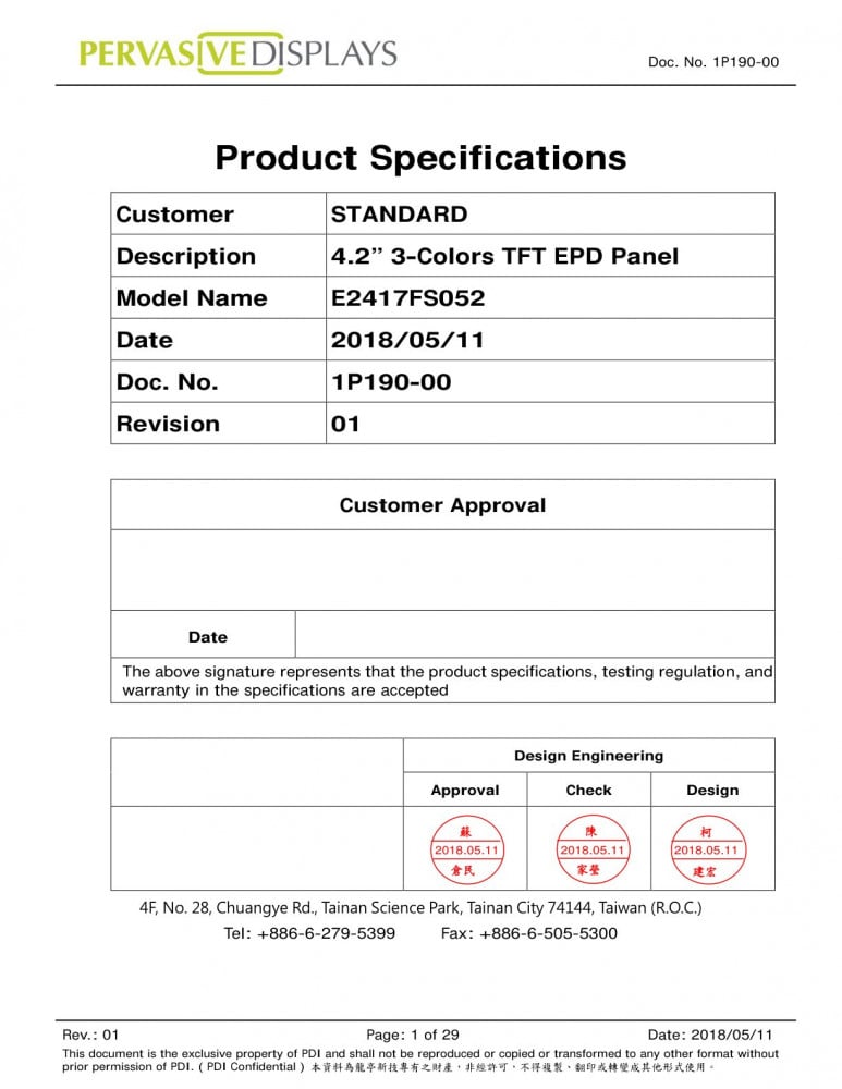E2417FS052 specification page 1