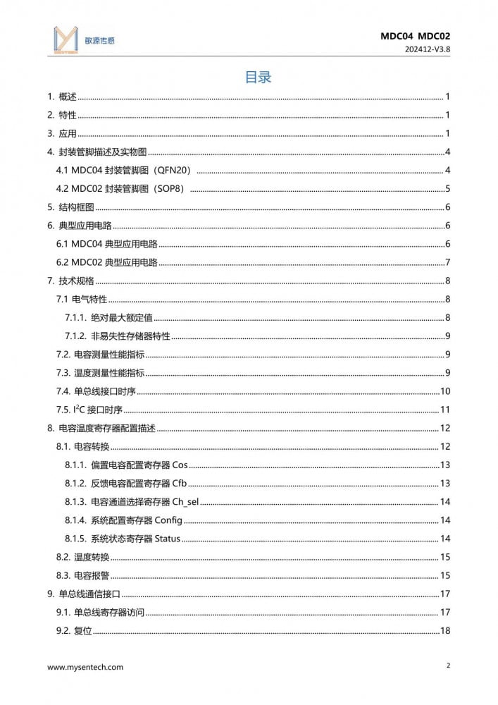 MDC04 datasheet page 2