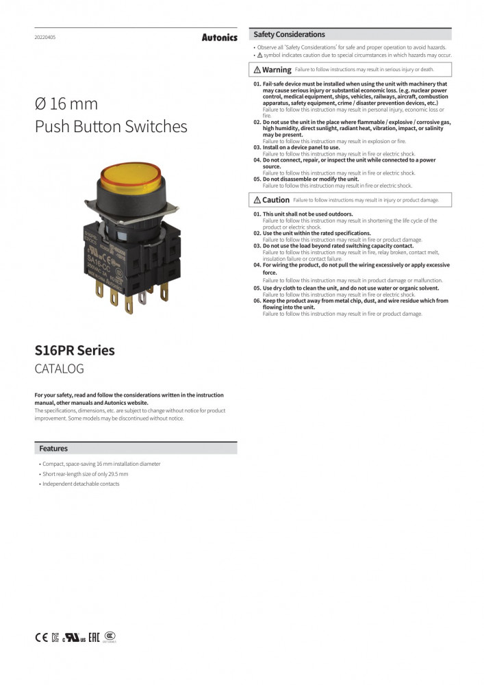 S16PR Series catalog page 1