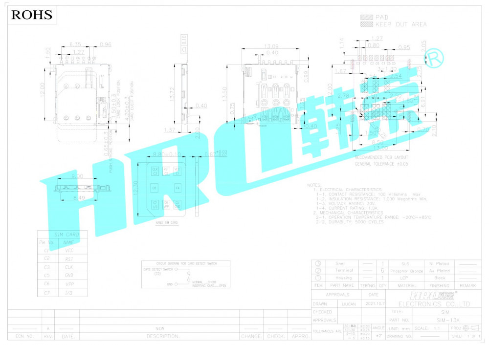 HRO SIM-13A technical drawing