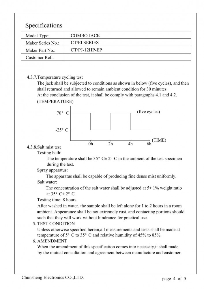 CT/PJ-12HP-EP specification page 5