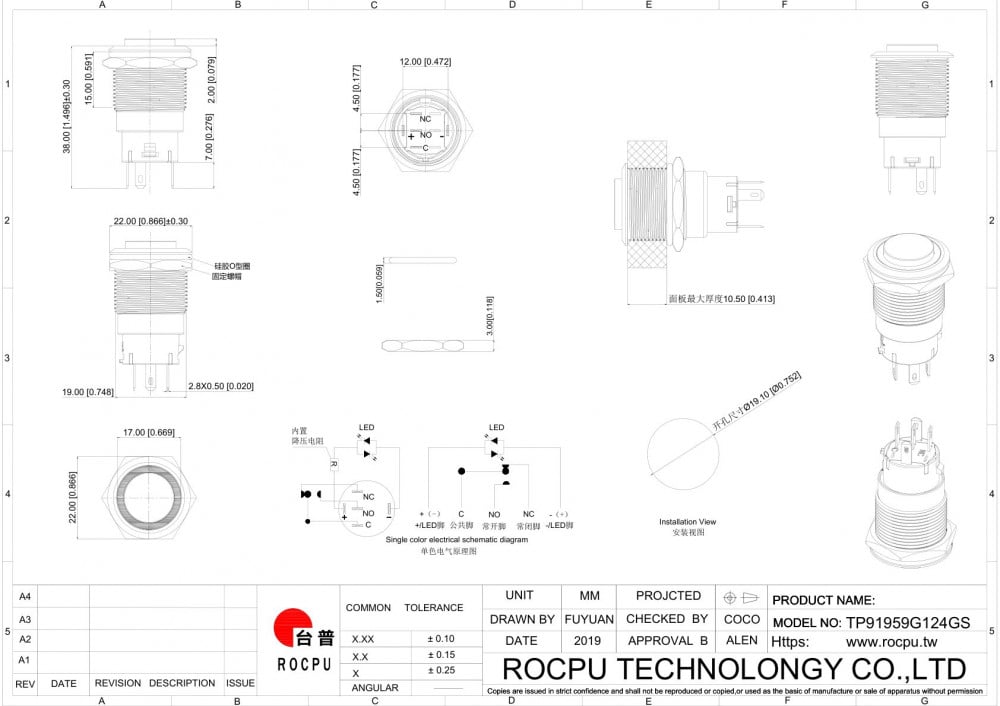 TP91959G124GS technical drawing page 1
