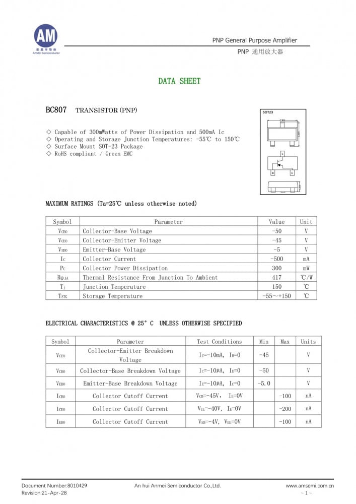 BC807-40 datasheet page 1