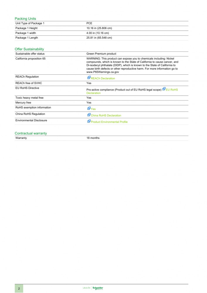 9001SKY205 technical document page 2