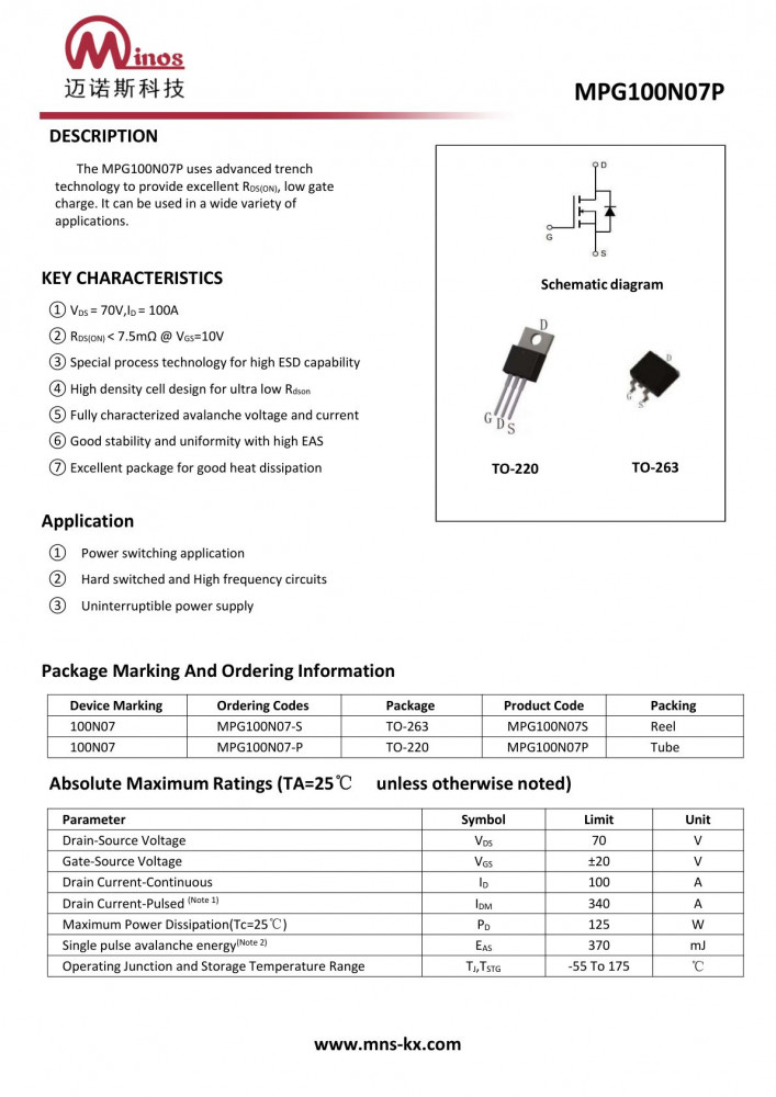 MPG100N07P datasheet page 1