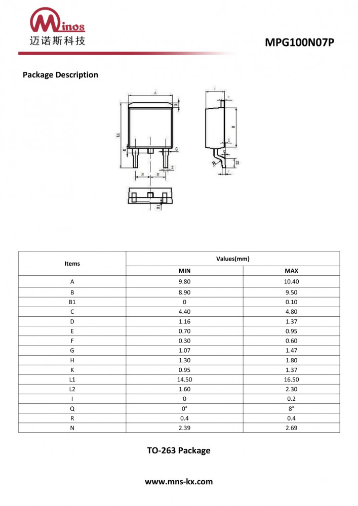 MPG100N07P datasheet page 5