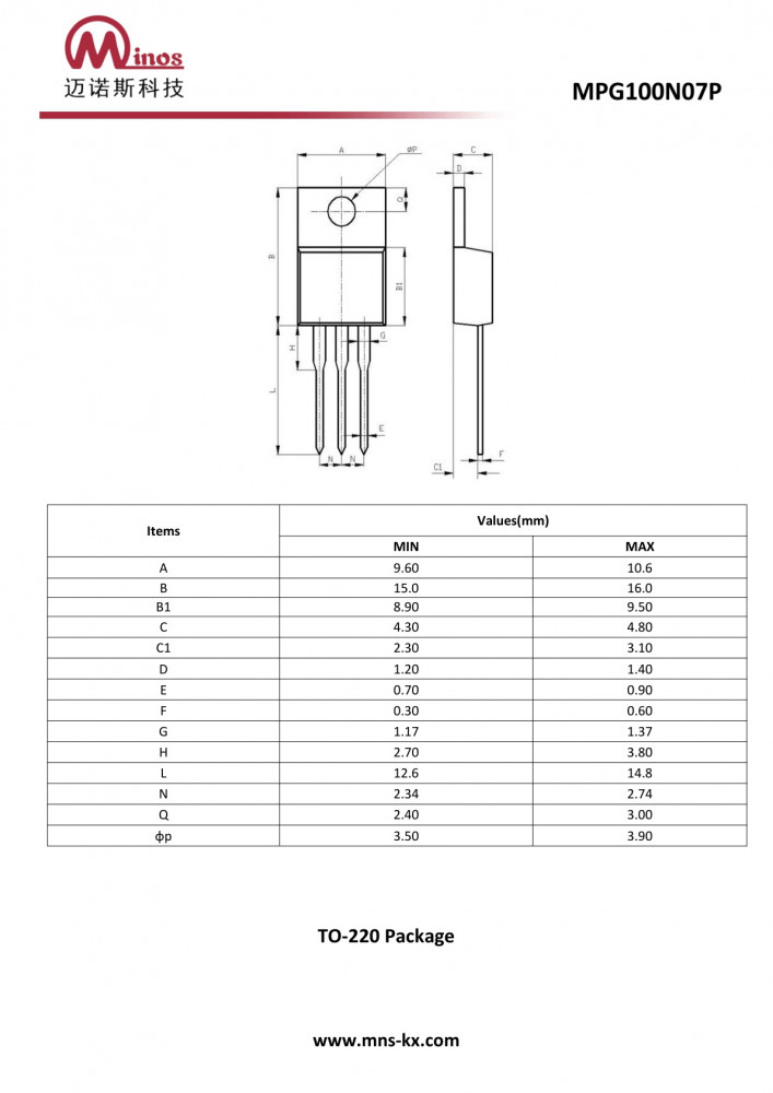MPG100N07P datasheet page 6