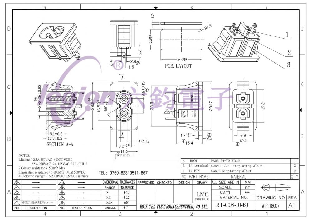 Legion RT-C08-I0-BJ technical drawing