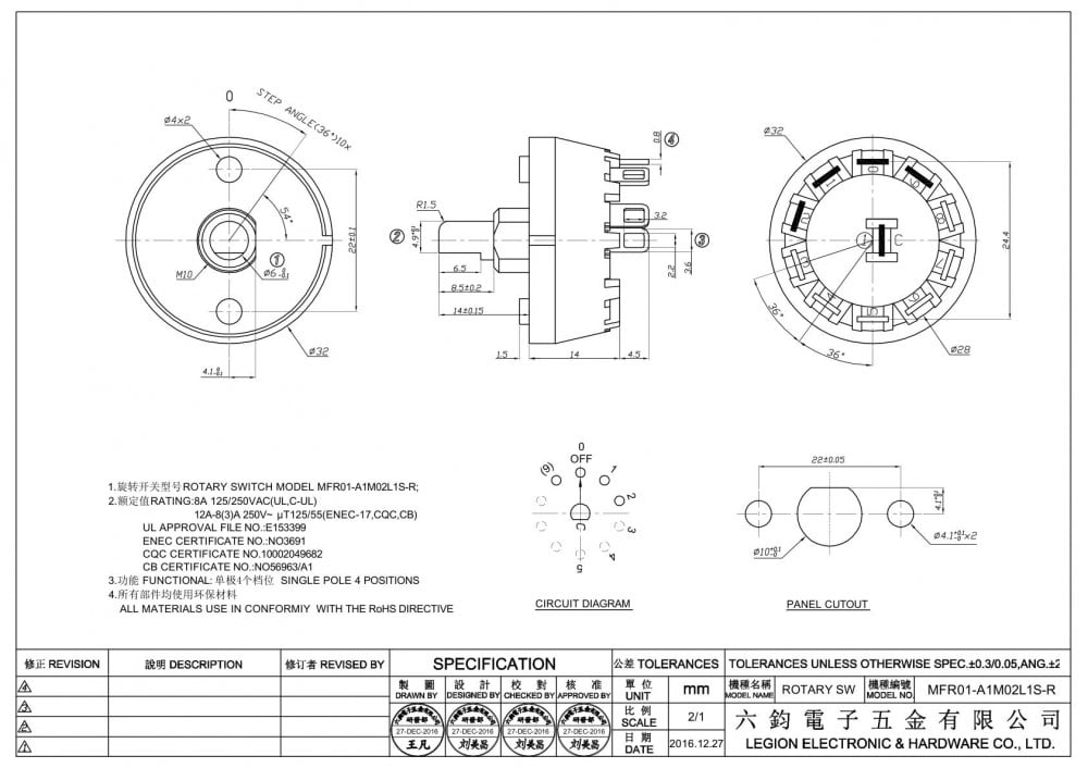 MFR01-A1M02L1S-R technical drawing page 1