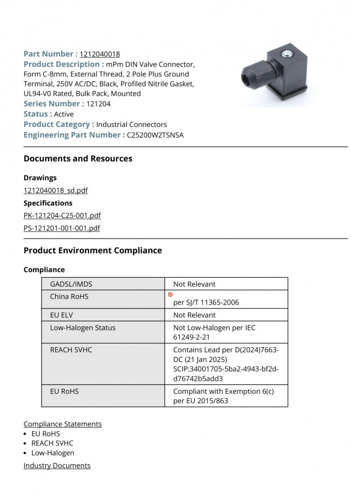 DIN valve connector specification, page image 1