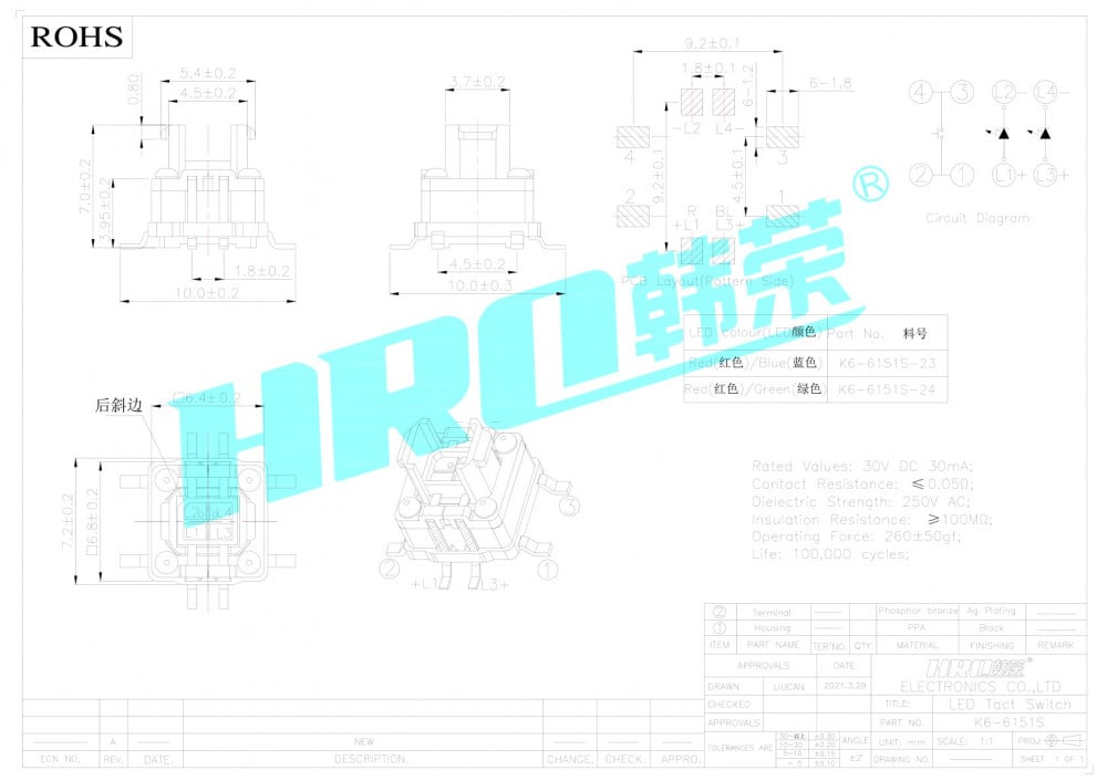 K6-6151S LED tact switch technical drawing